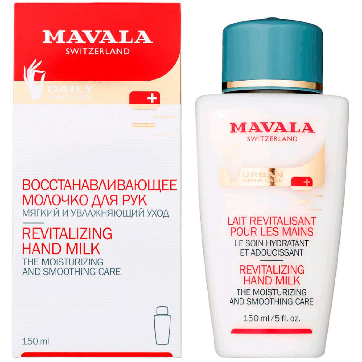 MAVALA Revitalizing Hand Milk 150 ml | StMaria.cz
